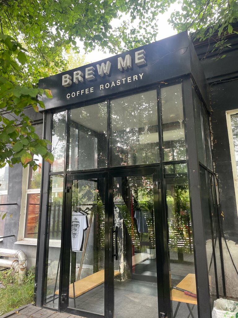 Kahve dükkanı Brew Me, Perm, foto