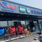 Uzbek Xitoy Trading House (Tadbirkorlar ko'chasi No:209, Ferghana), sanayi ekipmanları firmaları  Fergana'dan