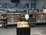 Форне (Krasnooktyabrskaya ulitsa No:91), pasta, şekerleme ve tatlı  Biysk'ten