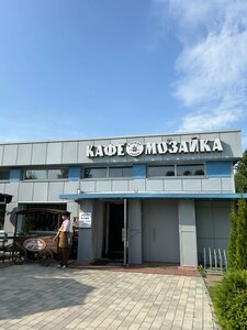 Mozayka (Dubkovskoye shosse No:42), kafe  Sestroretsk'ten