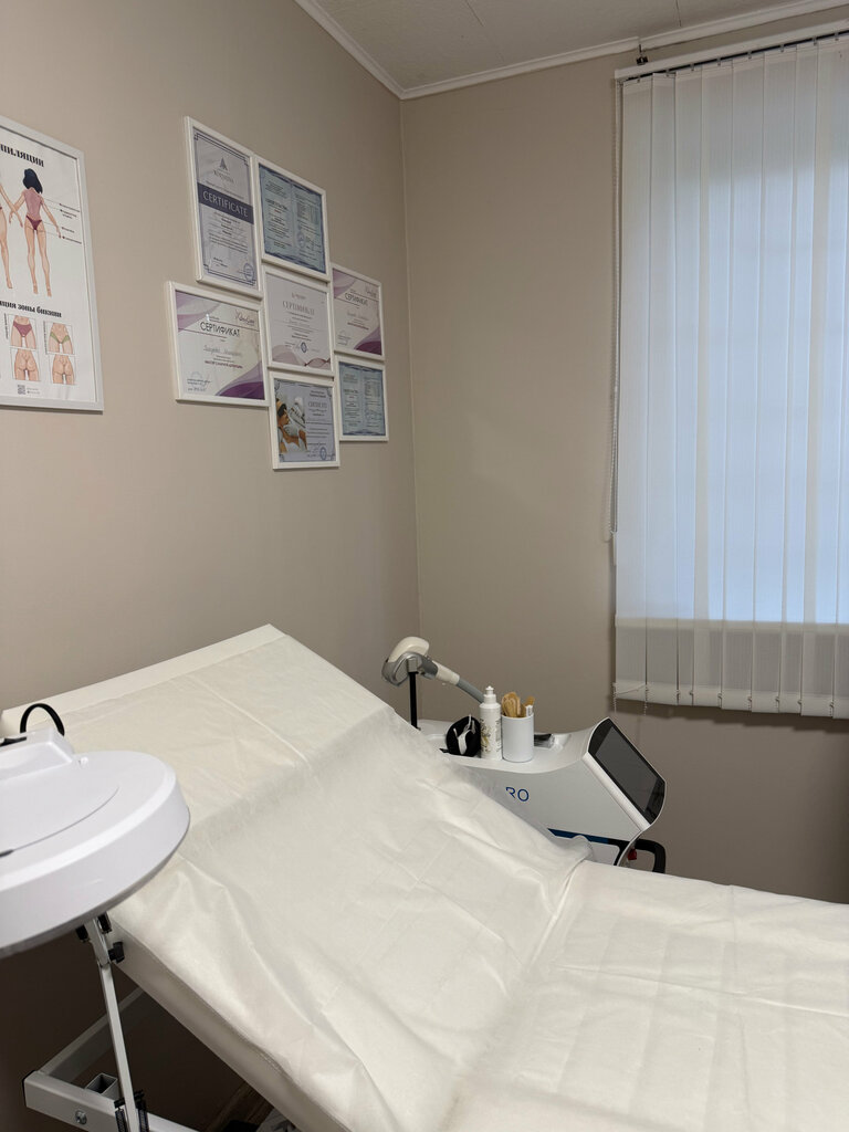 Epilasyon Epil&Go, Moskova, foto