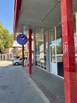 Cafe (Toʻqimachilar koʻchasi No:89A, Kimyogar mahalla fuqarolar yigʻini), kafe  Cizzak'tan