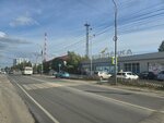 Масленка (Stroiteley Street No:14/8), motor yağları  Nefteyugansk'tan