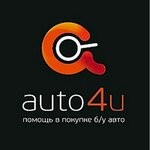 Auto4u (Optikov Street No:1к3), araba seçimi hizmeti  Saint‑Petersburg'dan