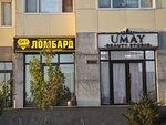 Sky-Lombard (Täwke Khan avenue No:200), rehincilik  Türkistan'dan