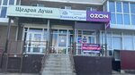 Wildberries (Leontiya Krivenkova Street No:35), teslimat noktası  Lipetsk'ten