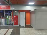 Туалет (Lyublinskaya Street No:4к1А), tuvalet  Moskova'dan