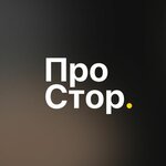Prostore (Lenina Avenue No:47), cep telefonu ve aksesuarları satış mağazaları  İvanovo'dan