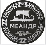 Meandr (Krasnodar Territory, Armavir), plastik ürün üreticileri  Armavir'den