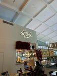 Ava Bistro (Usachyova Street No:26), restoran  Moskova'dan