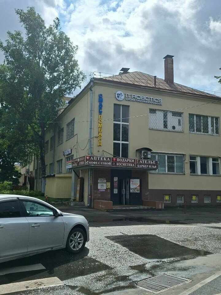 Perde ve korniş üreticileri Тюль шторы, Koroliov, foto
