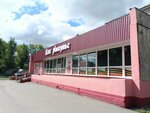 Околица (ulitsa Zavertyayeva No:31), koro, koro stüdyoları  Omsk'tan