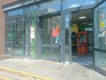 5Post (Presnensky Val Street No:14к6), parsel otomatı  Moskova'dan