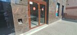 Треня (Efimova Street No:4А), spor okulları  Saint‑Petersburg'dan