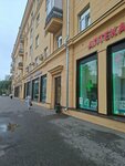 Cfbrothers (Tsiolkovskogo Street No:23/11), spor ve jimnastik salonları  Koroliov'dan