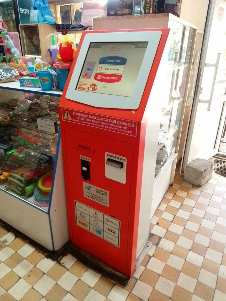 Ödeme terminali Qiwi, Karağandı, foto