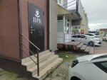 Пкр (prospekt 50 let Oktyabrya No:26), mikrofinans  Petropavlovsk'tan