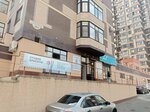 Elena Kravchenko (Krupskoy Lane No:29/2к2), kuaförler  Stavropol'dan
