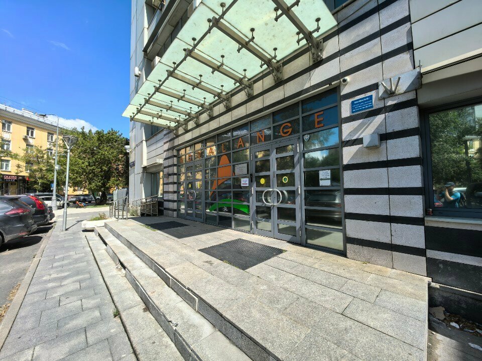 Yabancı dil kursları Разговорный клуб английского языка Инглиш Форсаж, Moskova, foto