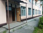 Сом (Ulyanovsk, Zheleznodorozhnaya Street, 25), community organization  Ulyanovsk'tan