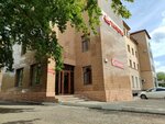 Speech therapist-defectologist Antseva M. S. (Sattar Erwbaev Street No:68/2), konuşma terapistleri  Karağandı'dan