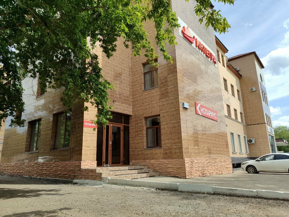 Konuşma terapistleri Speech therapist-defectologist Antseva M. S., Karağandı, foto
