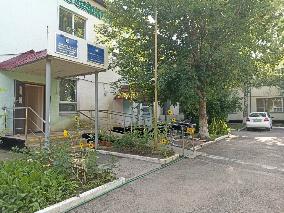 Anaokulları Nursery № 2 Batyr, Astana, foto