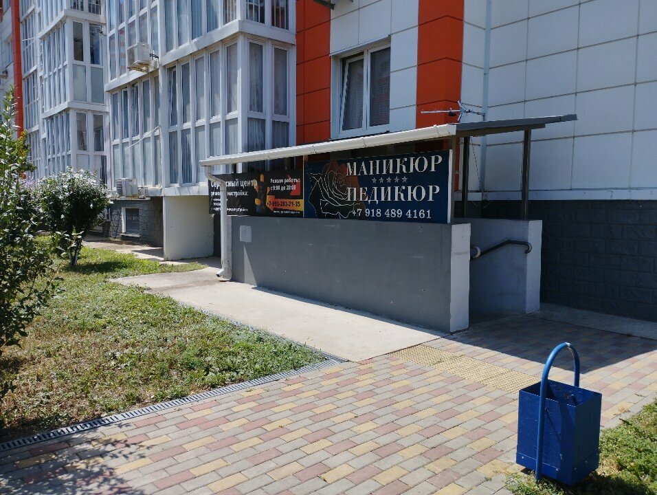 Telefon tamir servisi Сервисный центр Тыдыщ, Anapa, foto