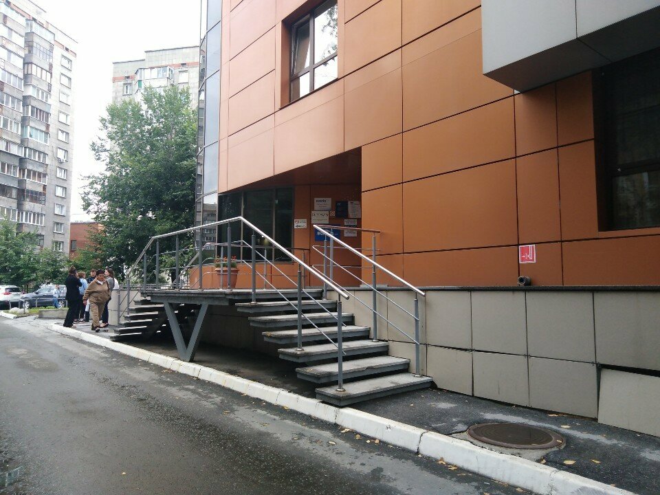 Yönetim ofisi Гранд, Novosibirsk, foto