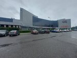 Виртуальный ЗАГС (Kirova Street No:55), oyun makinesi  Novokuznetsk'ten