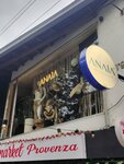 Anaia Swimwear (Antioquia, Municipio de Medellín, El Poblado, Carrera 34), plaj ürünleri mağazası  Medellin'den