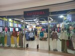 Katerina (Bely Kuna Street No:3), giyim mağazası  Saint‑Petersburg'dan