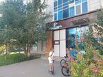 Set' vodomatov (Buqar Jyraý kóshesі No:36), su otomatı  Astana'dan