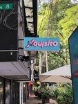 Xquisito (Antioquia, Municipio de Medellín, El Poblado, Calle 8, 35-43), kafe