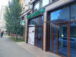 Papa massazhist (No:1, Esıl audany, Adal turǵyn úı kesheni), masaj salonları  Astana'dan