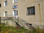 Салон красоты (No:18, Taron-2 District, GSK-3), kuaförler  Vanadzor'dan