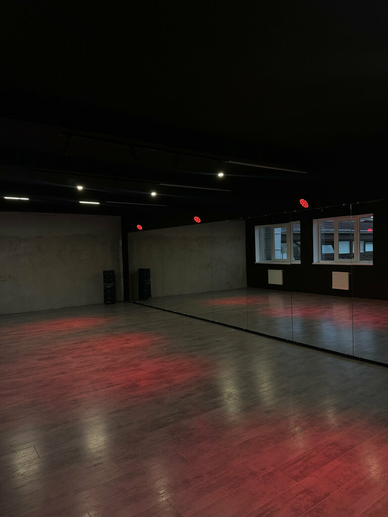 Dans okulları Ctm Dance Space, Minsk, foto