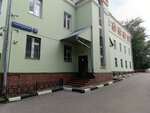 Marco Polo (Novaya Basmannaya Street No:14с4), seyahat acenteleri  Moskova'dan