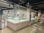 Kari Jewelry (Kuznetskiy prospekt No:33А), kuyumcular  Kemerovo'dan