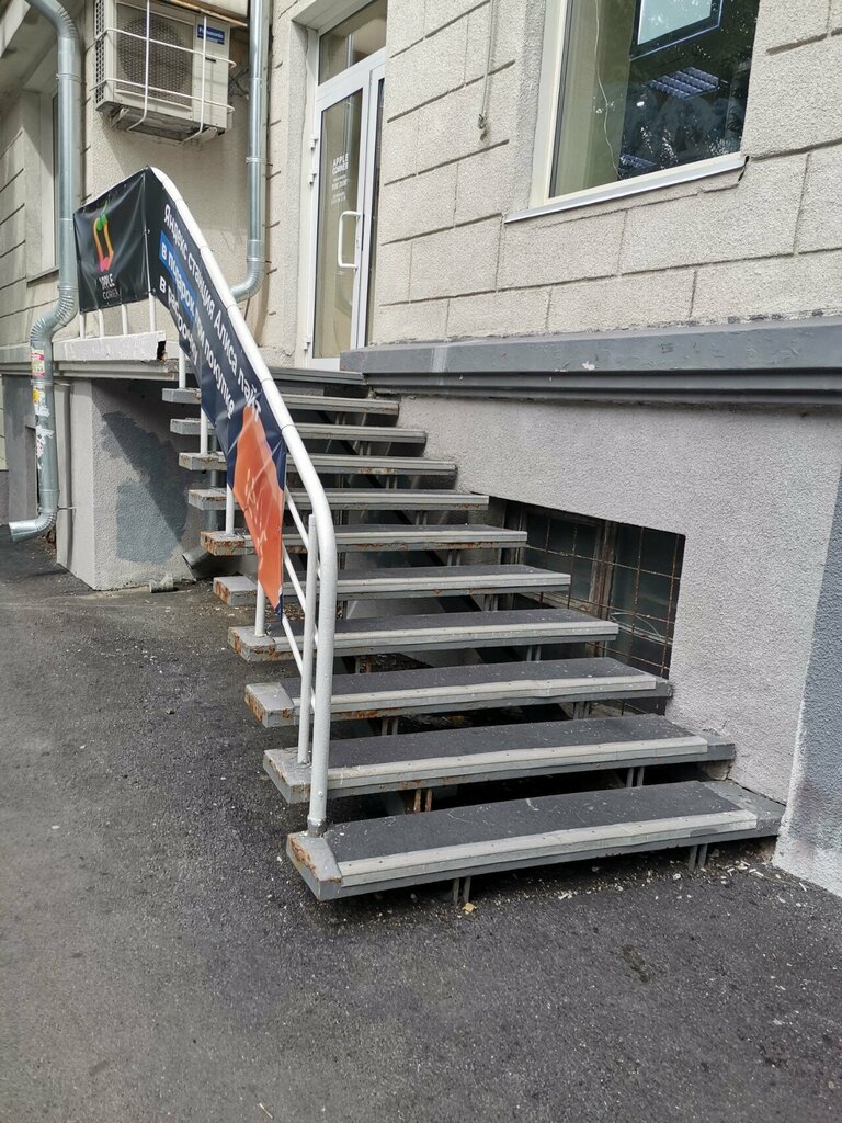 Cep telefonu ve aksesuarları satış mağazaları AppleCorner, Novosibirsk, foto