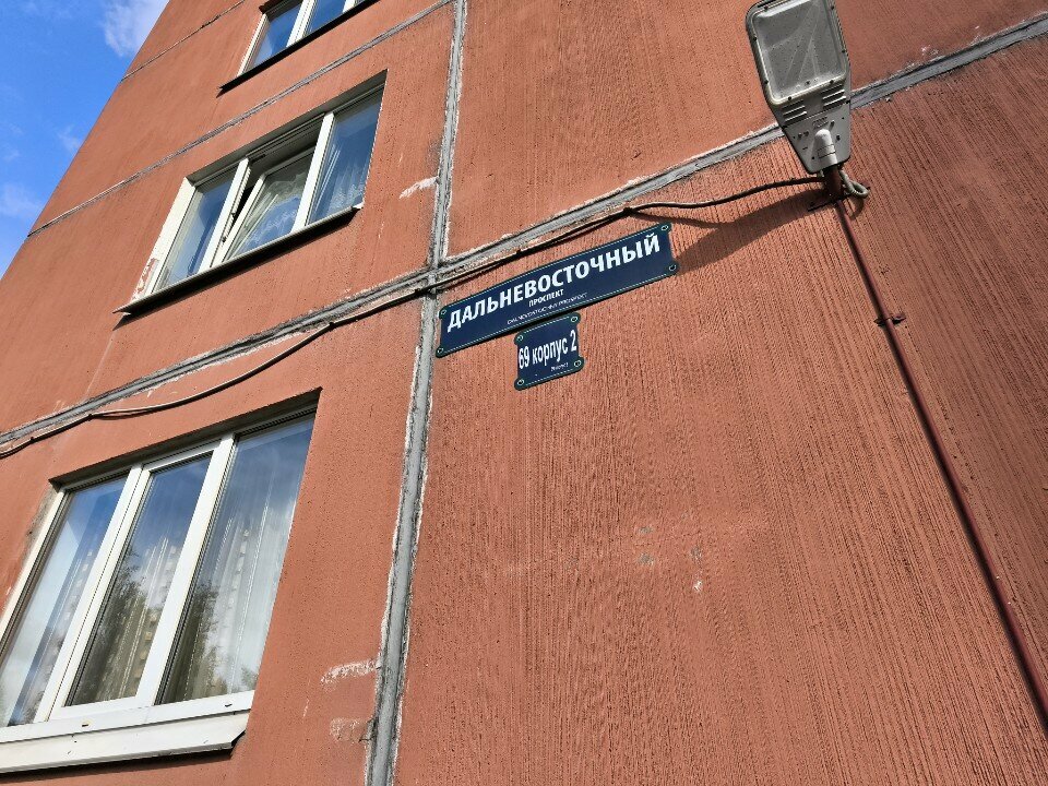 Su ısıtma cihazları Remont Gazovyh Kolonok, Saint‑Petersburg, foto