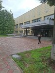 Сбербанк (Tsiolkovskogo Street No:24с2), atm'ler  Koroliov'dan