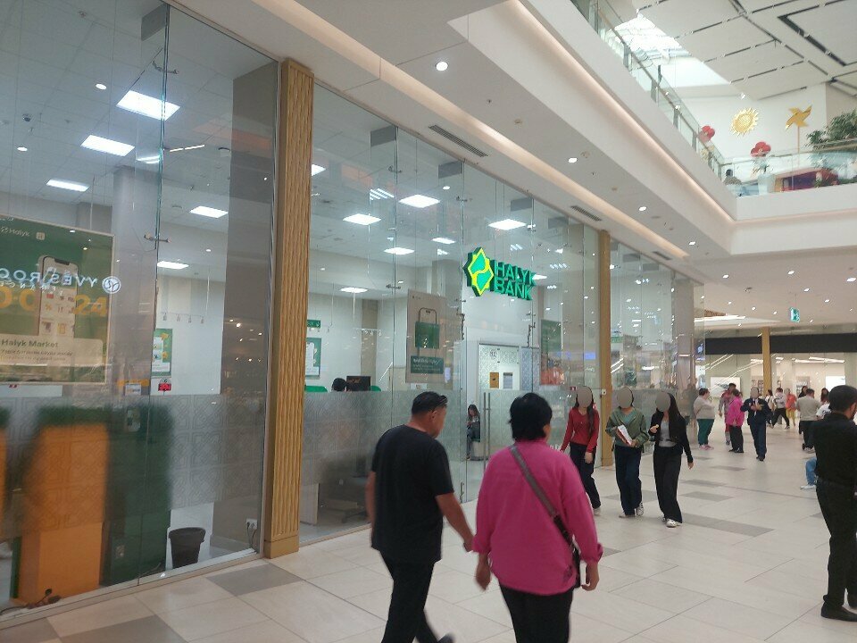 Banka Halyk Bank, Astana, foto