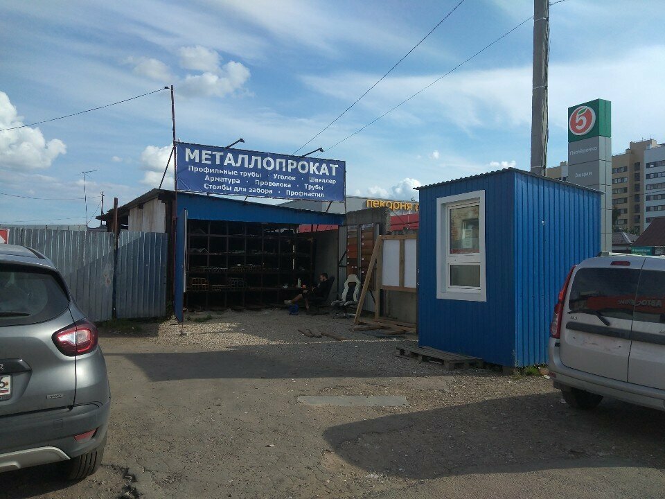 Hadde metal üretim ve satışı Фасад строй, Kazan, foto
