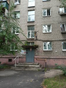 Апартаменты Атмосфера на проспекте Мира 14 (Mira Avenue No:14), otel  Lipetsk'ten