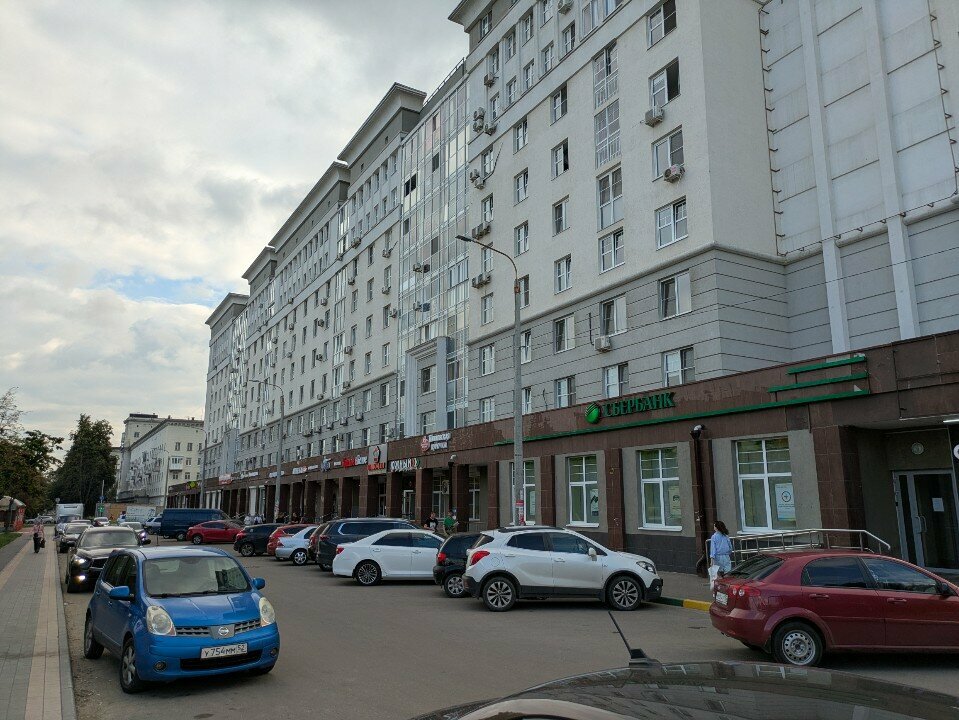 Evcil hayvan kuaförleri Gruming_vip, Nijni Novgorod, foto