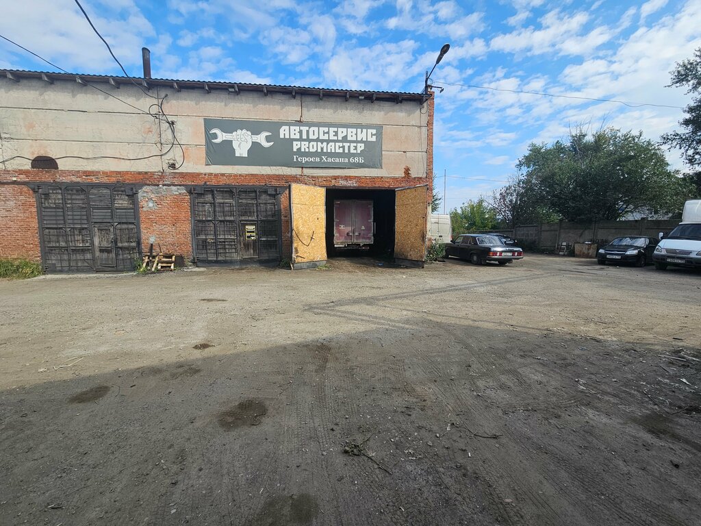 Otomobil servisi Автосервис Газель, Perm, foto