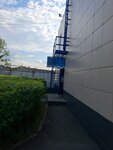 ПрофТех (Udmurtskaya Street No:255В), prefabrik binalar  Izhevsk'ten
