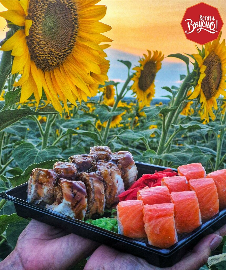 Suşi restoranı Кстати, Вкусно!, Volgograd, foto