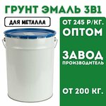 Хамелеон (Gotvalda Street No:15), boya ve cila malzemeleri üretim ve satış yerleri  Yekaterinburg'dan